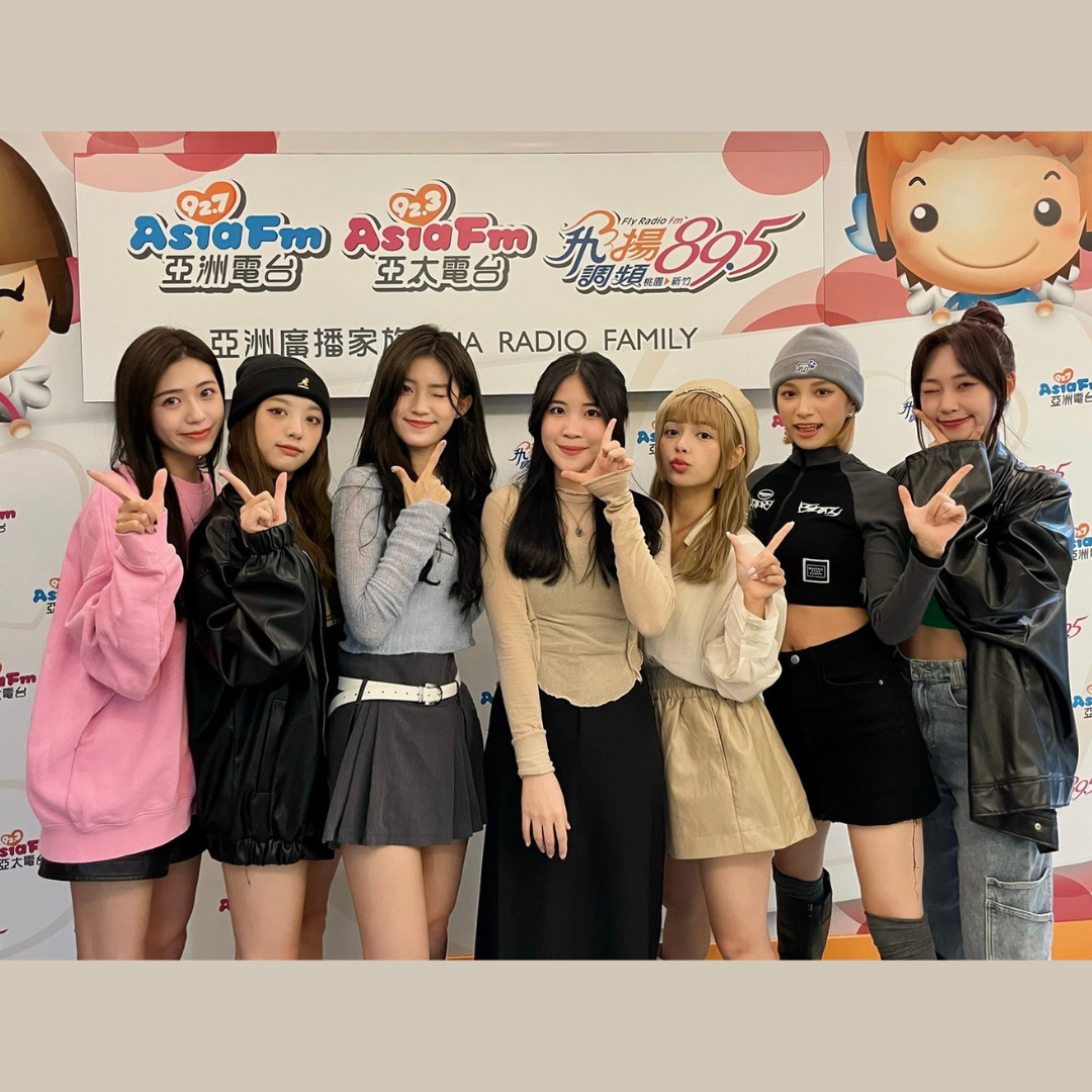 亞洲廣播電台-FM92.7-桃竹苗收聽率冠軍 - 亞洲電台